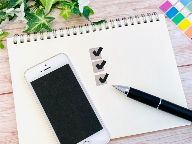 【2024年度（令和6年度）】V2H補助金（CEV補助金）の上限はいくら？目的や活用する際の注意点、手続きの流れについて解説 | 日東エルマテリアル